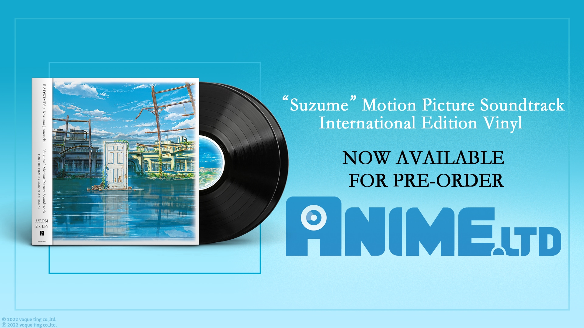 SUZUME MOTION PICTURE SOUNDTRACK